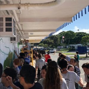 Aliamanu Middle School | The Estria Foundation